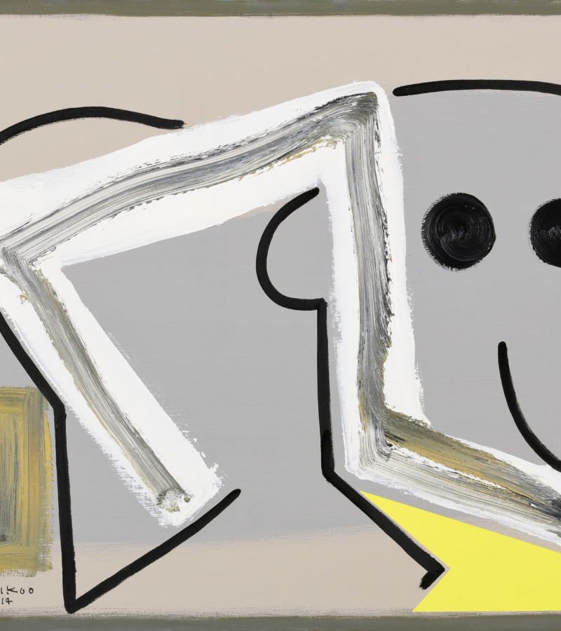 Vol. 12 2015 Spring Exhibition | Park Hotel Tokyo | Official Website