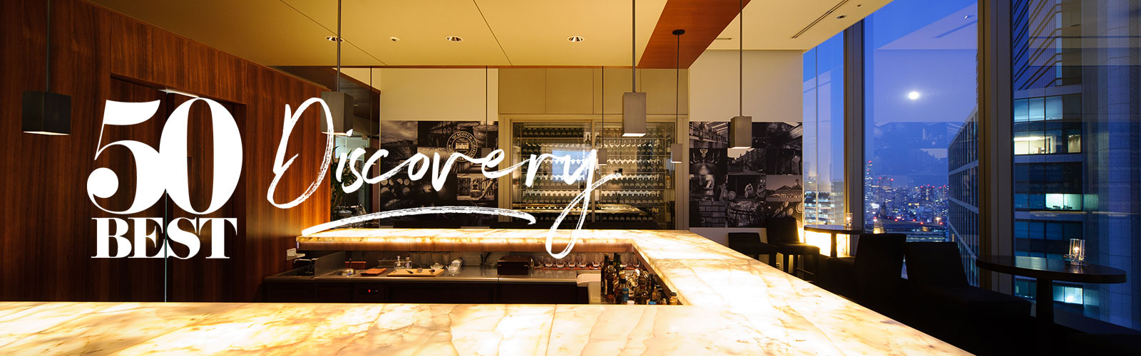 [バー]ザ ソサエティ"50 Best discovery"に選出 |汐留のホテル | パークホテル東京（公式ホームページ|最低価格保証 ...